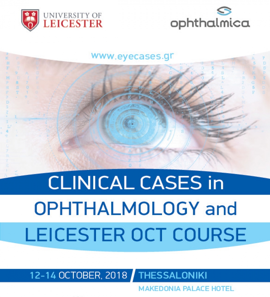 Clinical Cases in Ophthalmology & Leicester OCT Instructional Course ...