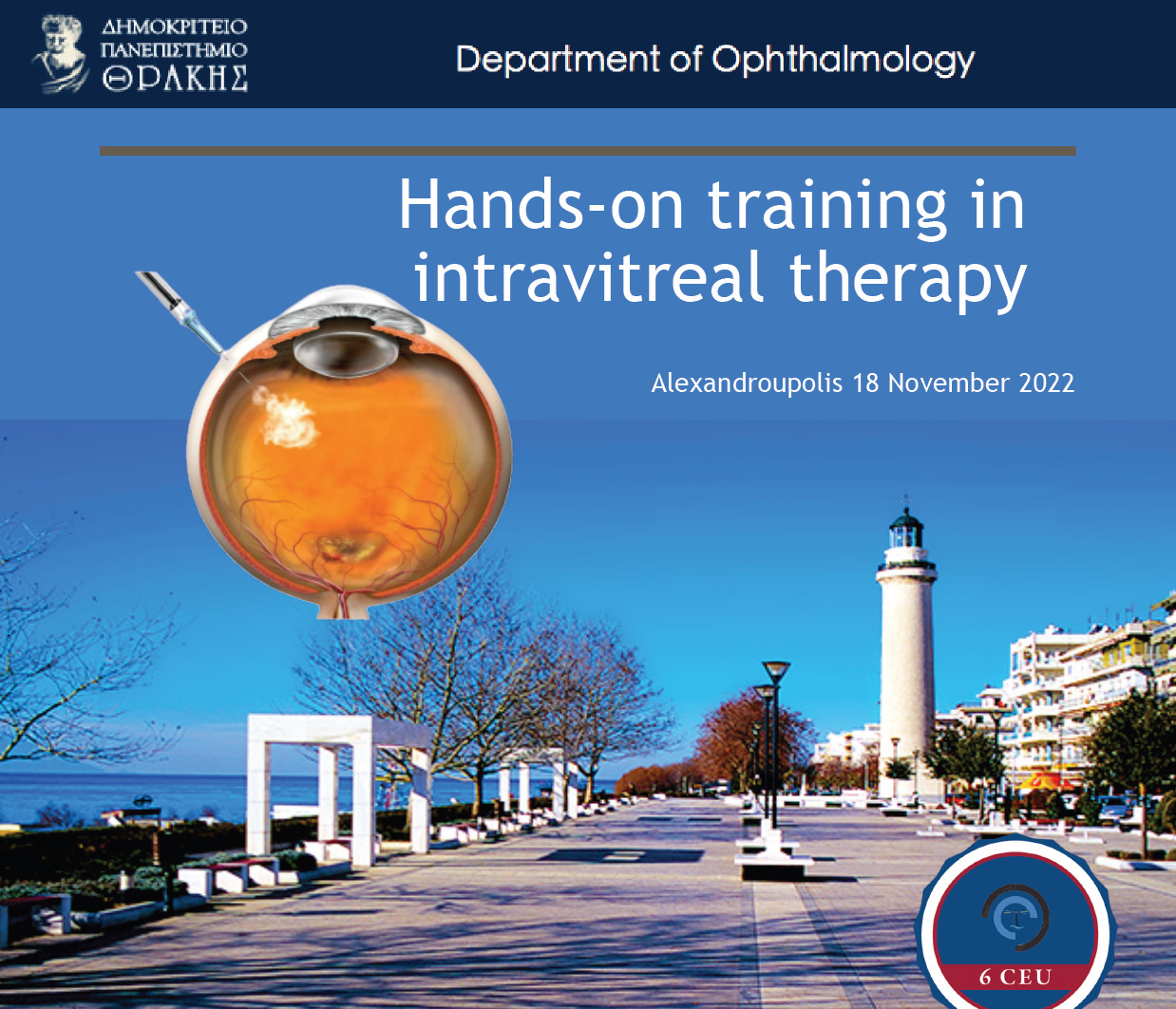Το Ινστιτούτο Ophthalmica στο Hands – on Training in Intravitreal ...