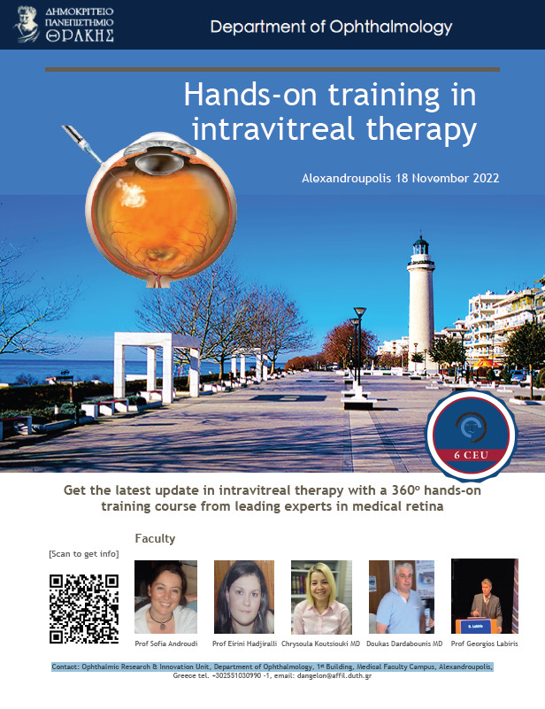 Το Ινστιτούτο Ophthalmica στο Hands – on Training in Intravitreal ...