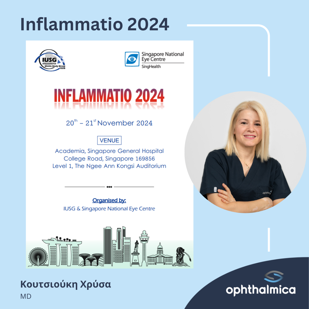 Η Κουτσιούκη Χρύσα, MD στο Inflammatio Congress 2024 - Οφθαλμολογικό ...