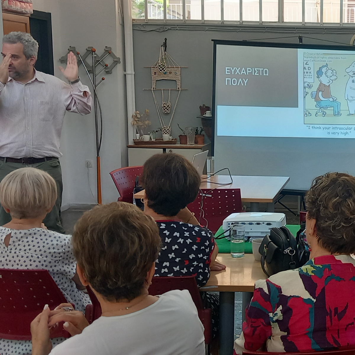 Με απόλυτη επιτυχία ολοκληρώθηκε ο κύκλος ενημερωτικών δράσεων στα ΚΑΠΗ ...