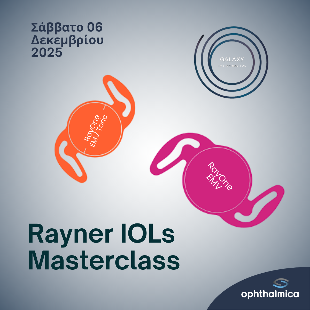 Ophthalmica Premium IOLs Masterclass | Σάββατο 06 Δεκεμβρίου 2025 ...